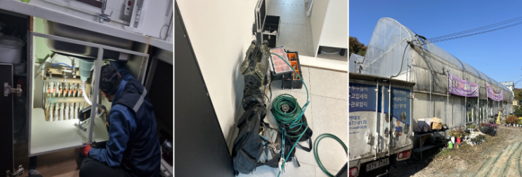 화장실 천장 내부에서 물 떨어지는 소리 지속 : 네이버 블로그