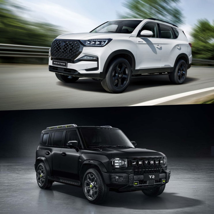 F100이 아니었네, KG모빌리티(KGM) 렉스턴 풀체인지 SE-10 플래그십 SUV의 2026년 출시 전망 : 네이버 블로그