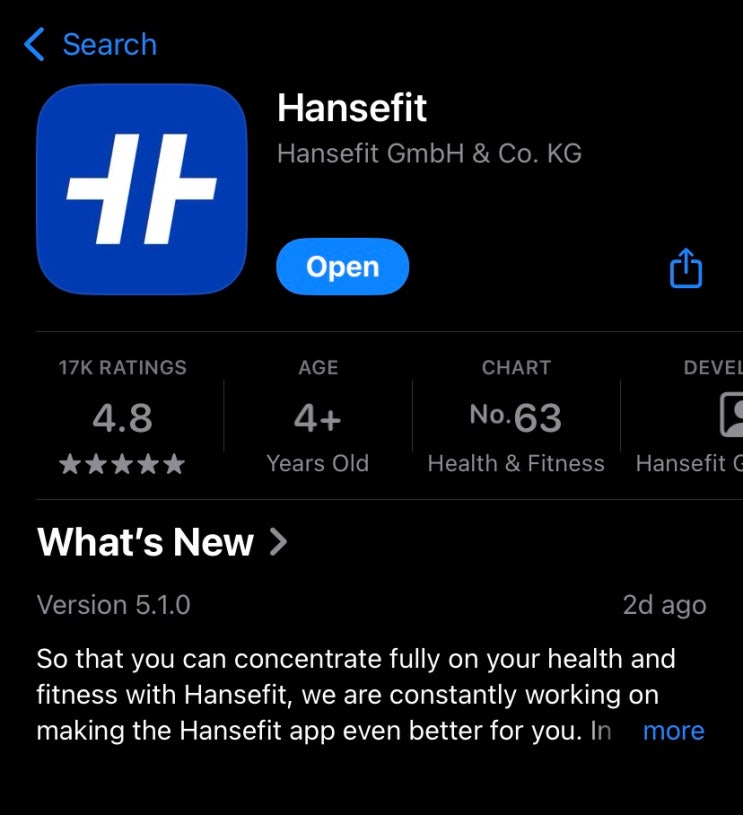 [독일 직장인 복지] Hansefit으로 헬스·사우나·클라이밍 무제한 즐기기! : 네이버 블로그