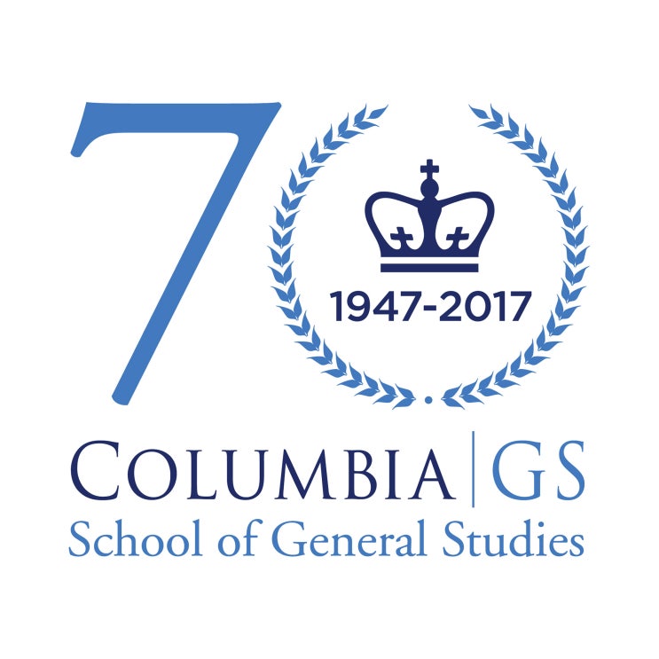 [미국편입 합격] 컬럼비아 대학교 Columbia GS 합격 전략과 ALP 시험 준비 완벽 가이드 : 네이버 블로그