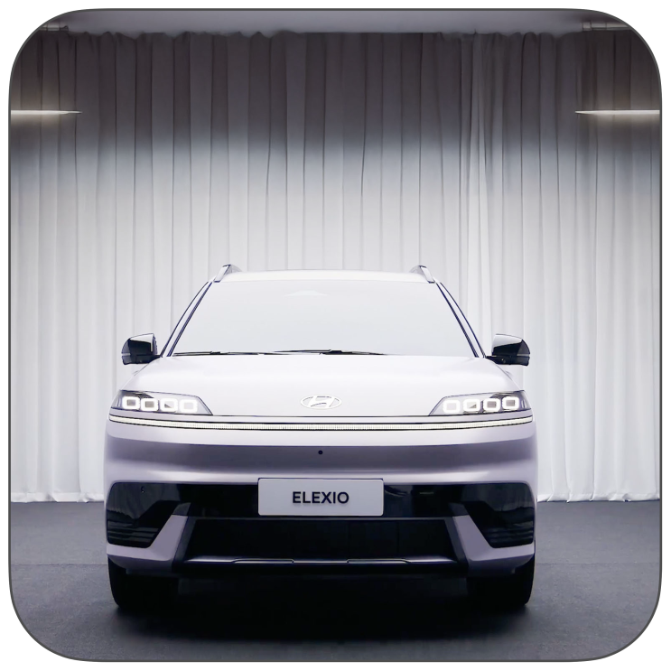 중국 시장 겨냥 전기 SUV 700km 주행 전기차 ‘현대 일렉시오(Hyundai ELEXIO) 공개 : 네이버 블로그