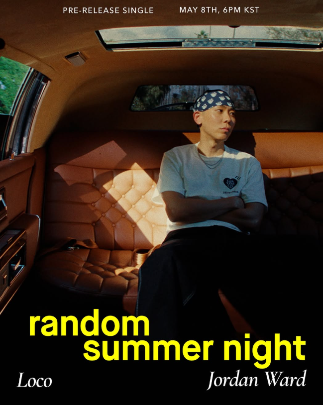 로꼬(Loco) random summer night (Feat. Jordan Ward) 노래 가사 번역 뮤비 해석 : 네이버 블로그