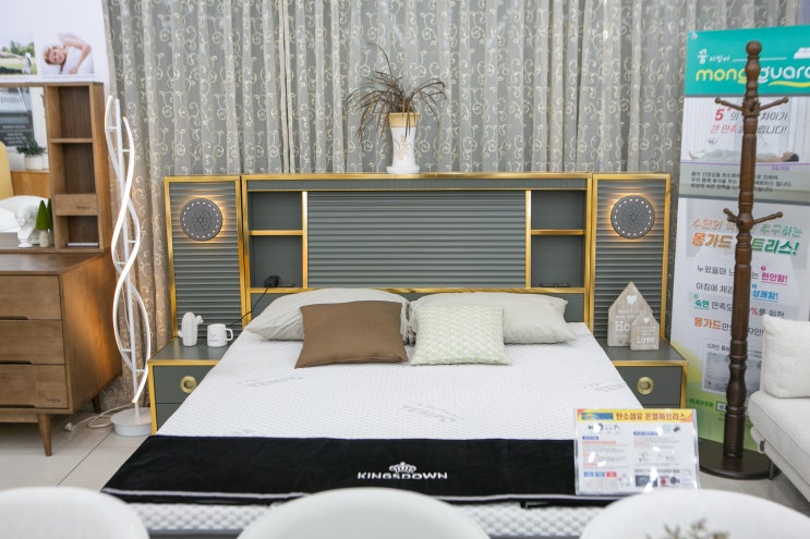 다양한 침대 고르는 재미, 안양가구단지~! : 네이버 블로그