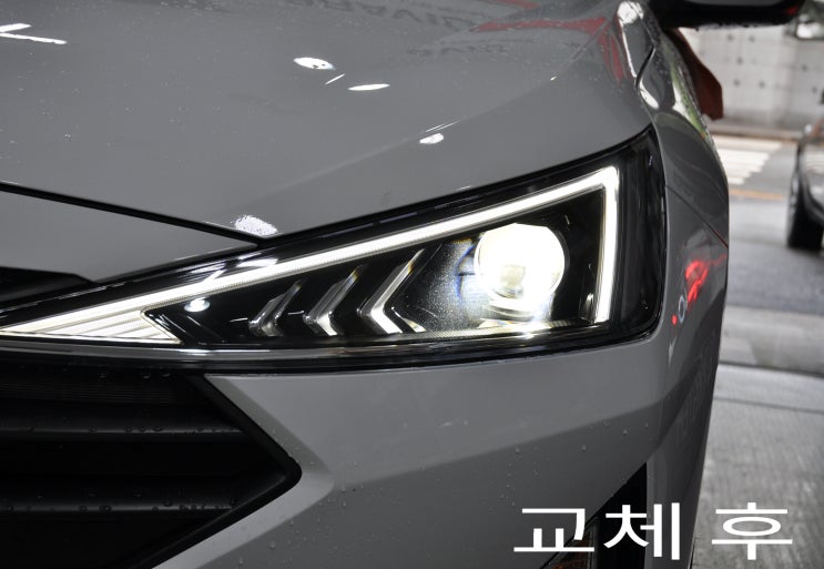 아반떼cn7 전조등LED 브라비오 합법인증 라이트LED 교체 후기 : 네이버 블로그