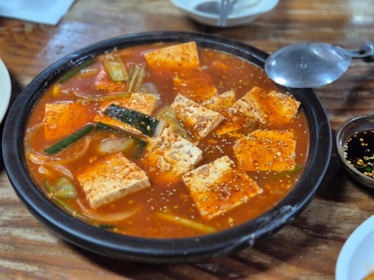 [대전 | 장대동] 통나무식당 : 네이버 블로그