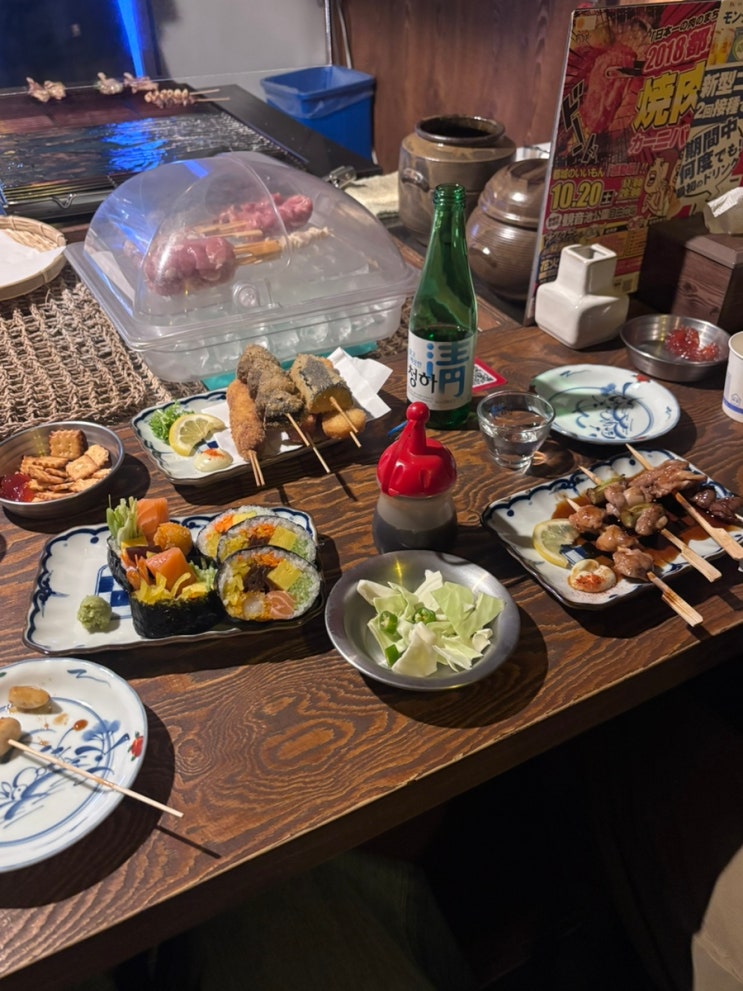 대구 교동 일본느낌 그대로 온 이자카야 요로이케 : 네이버 블로그