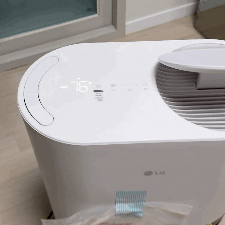 제발사세요 내돈내산 LG 제습기 DQ134MWEC 13L 에센스 화이트 강력 추천 : 네이버 블로그