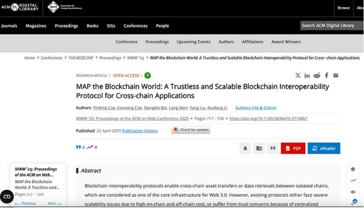 풀체인 상호운용성 인프라인 MAP Protocol, 선도적인 국제 학술지인 ACM 디지털 라이브러리에 등재 : 네이버 블로그