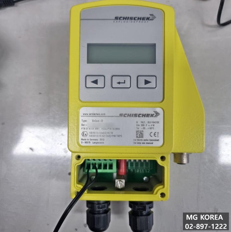 SCHISCHEK 쉬섹 ExCos-D 방폭 온습도 트랜스미터 : 네이버 블로그