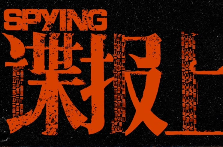 모스부호 ,암호해독? : 네이버 블로그