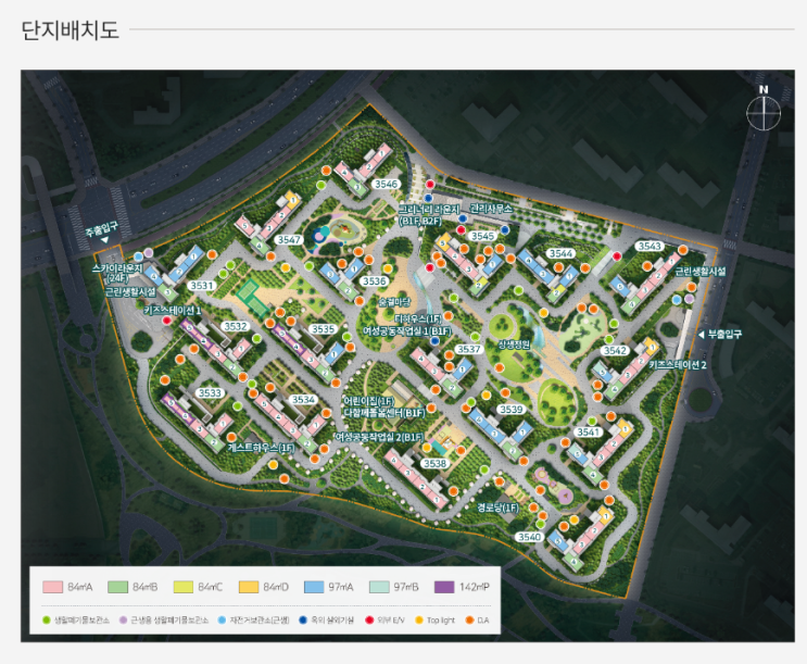동탄 포레파크 푸르지오(A76-2BL) 평면도&단지배치도 : 네이버 블로그