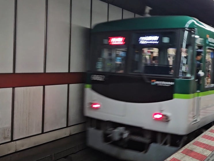 京阪6000系6012F編成 : 네이버 블로그