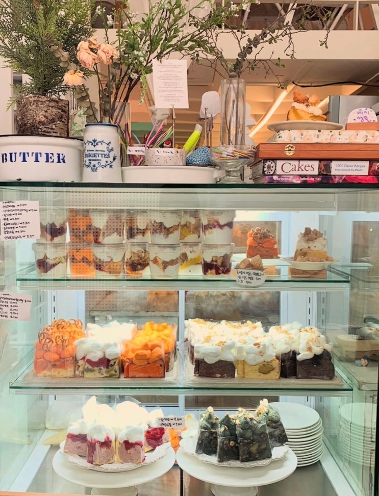 부산 빵지순례 맛집(전포동 뭉구점비건베이커리 콩볼, 아니버, 남포동 깡통시장 밀곳 카스테라빵) : 네이버 블로그