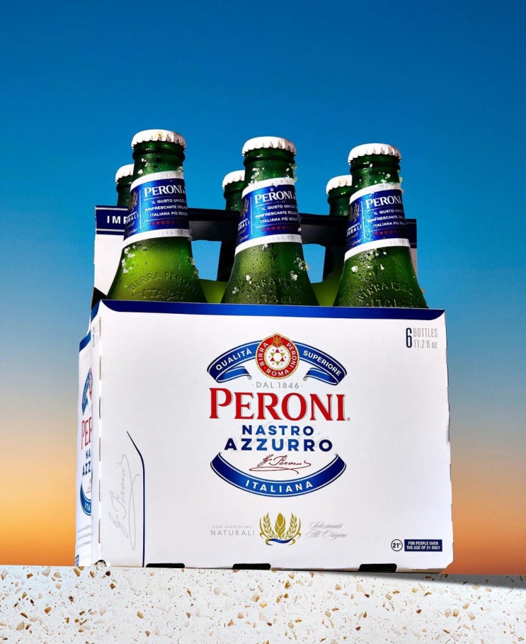 한식과 이탈리아 맥주 한병의 조합(Peroni 맥주) : 네이버 블로그