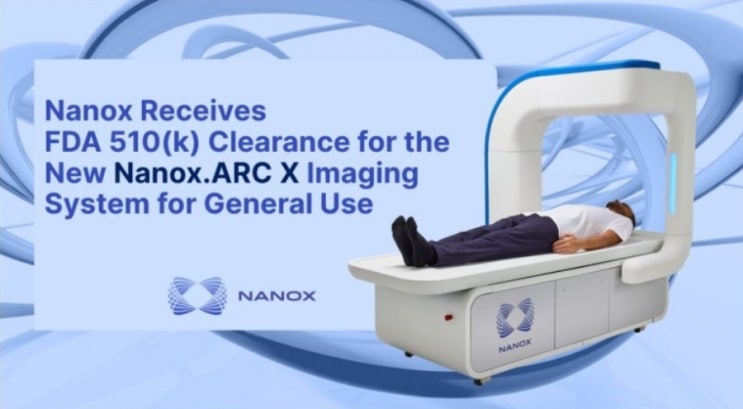 나녹스 Nanox.ARC vs Nanox.ARC X 전격 비교: Nanox.ARC X 오히려 걸림돌이라고?! (ft. #NNOX ...