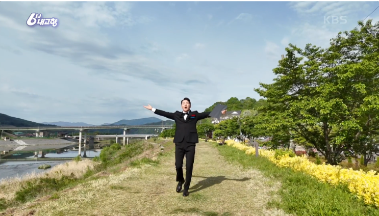 [효도기획 박대리] 산골 엄마의 꿈 | KBS 250509 방송 : 네이버 블로그