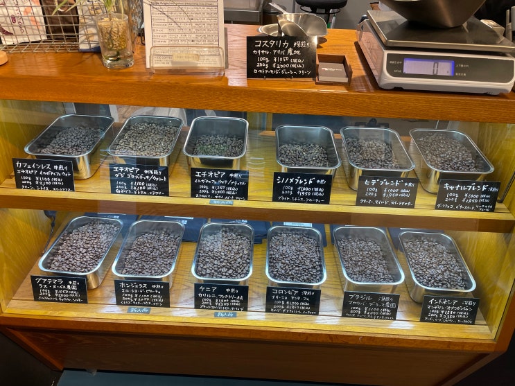 일본 도쿄 시노노메 로스팅 카페 「히데 커피 빈즈 스토어」 東雲 Hide Coffee Beans Store : 네이버 블로그