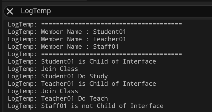 Unreal Interface : 네이버 블로그