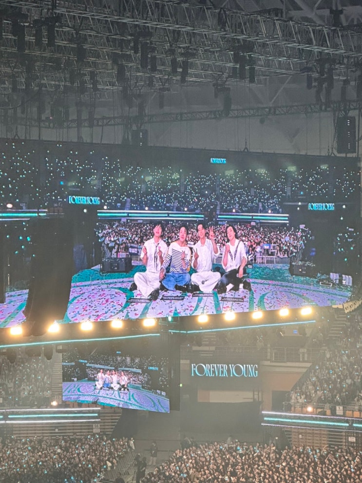 데이식스 콘서트 후기 DAY6 KSPO DOME 2층 끝자리 시야 : 네이버 블로그