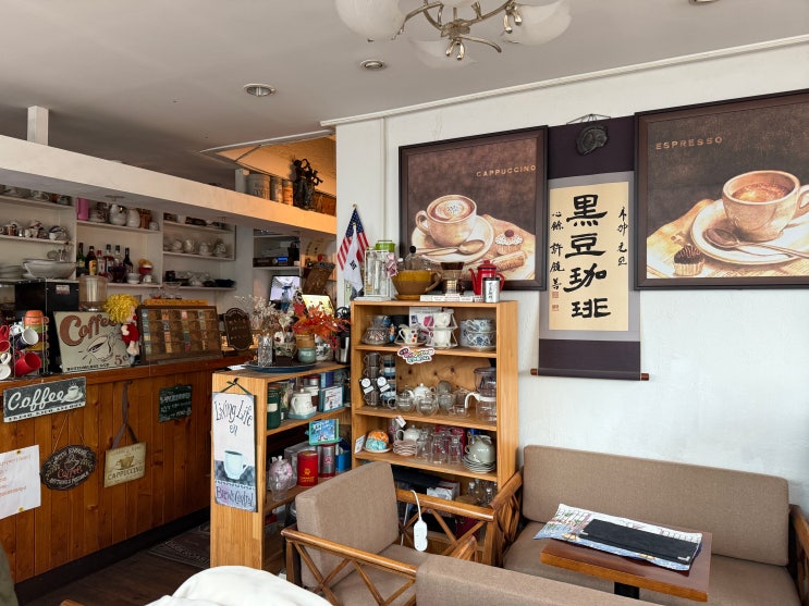 cafe de pidi (종로3가 카페_카페피디) : 네이버 블로그