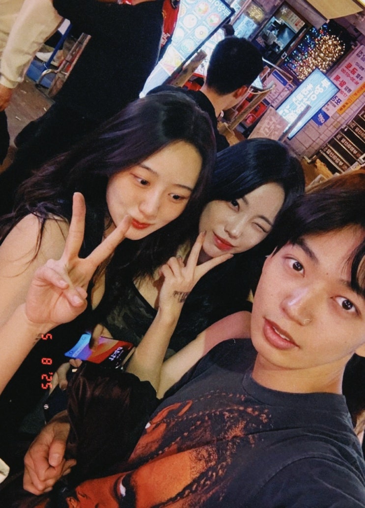 우리가 젤 샷이다 : 네이버 블로그