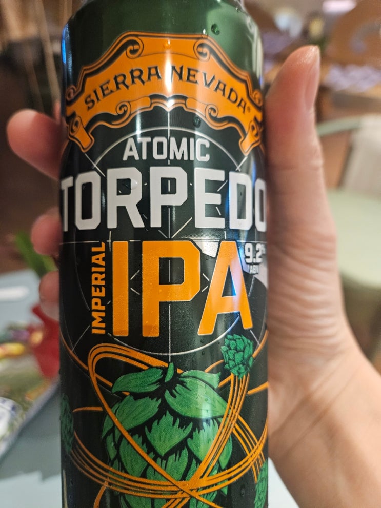 [맥주기록] 인생 넘버원 맥주 ATOMIC TORPEDO IMPERIAL IPA : 네이버 블로그