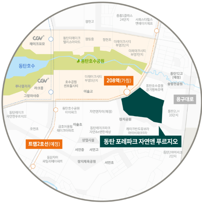 동탄2 A76-2 자연앤푸르지오 A78 자연앤데시앙 모델하우스 분위기 : 네이버 블로그