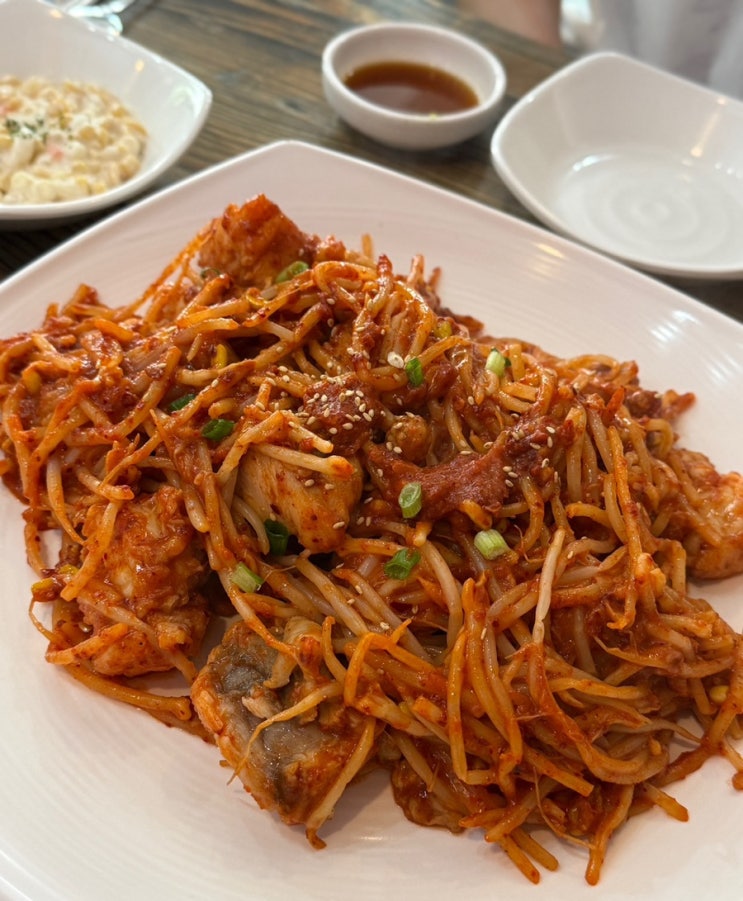 대구 진천동 미조리해물찜 순살 아구찜 맛집 1인 포장 가능 : 네이버 블로그