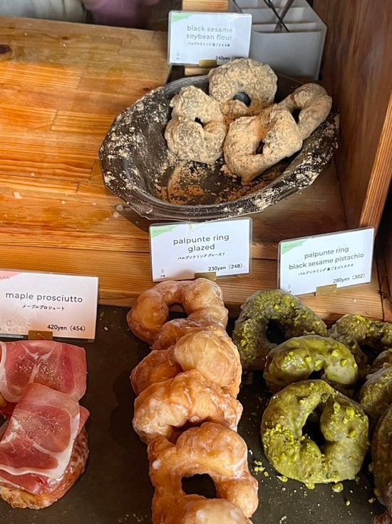 후쿠오카 : I'm donut 아임도넛 인생도나츠 만나고옴 : 네이버 블로그