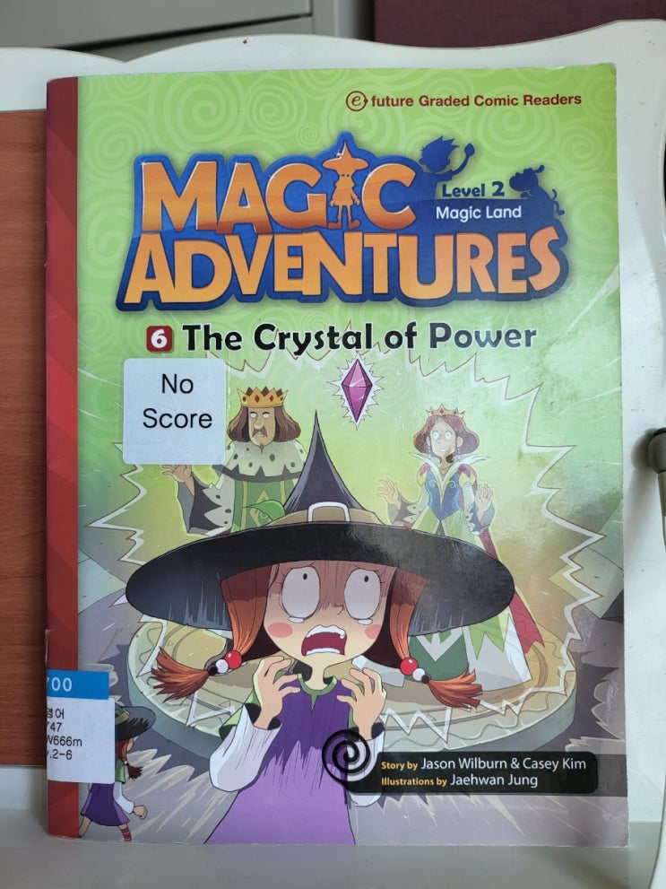 [Magic Adventures] level 2 / 6. The Crystal of Power / flashlight ...