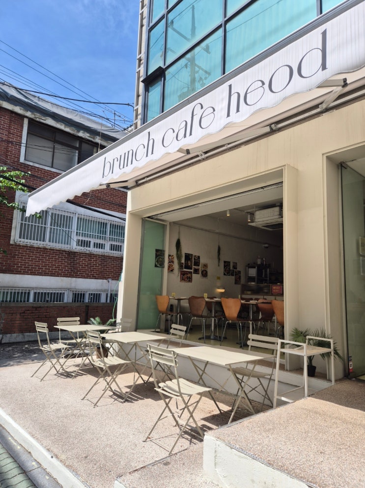 [합정] 느좋 브런치 맛집 해옫 heod / 합정 상수 테라스 있는 브런치 카페 : 네이버 블로그
