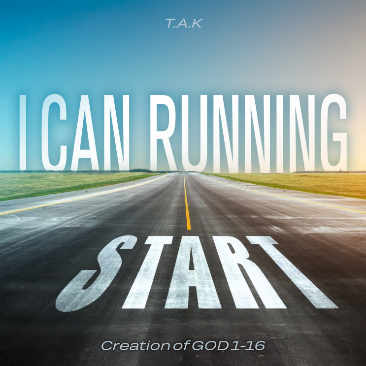 [CCM 음원 유통] Creation of GOD | TAK : 네이버 블로그