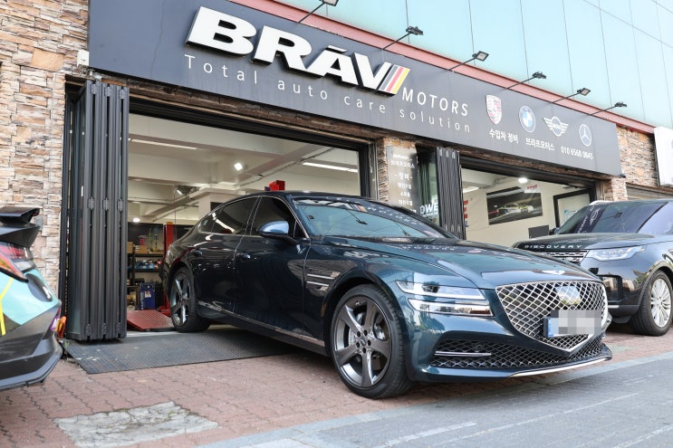 송파 잠실 강남 제네시스 G80 차량 점검 후 점화플러그 교체 : 네이버 블로그