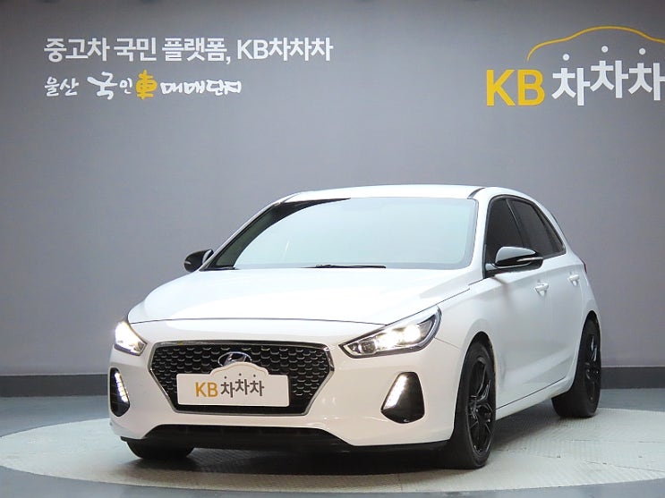 [ 울산KB국민차 ]2016년식 i30 (PD) 1.4 터보 모던_가성비 최고 실용성 최고! : 네이버 블로그