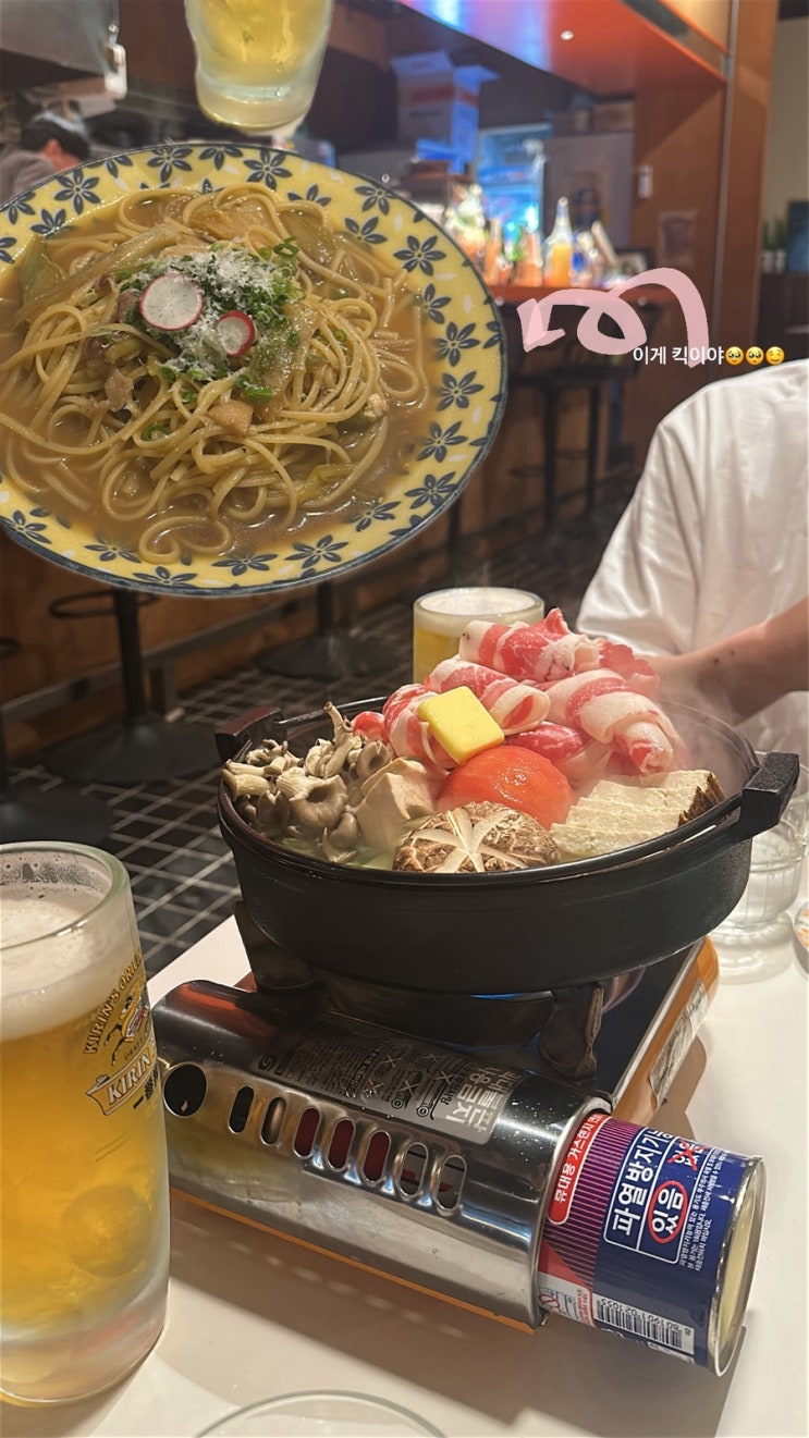 평택 소사벌 느좋 이자카야 추천, 스키야키 맛집 텟펜 평택점 : 네이버 블로그