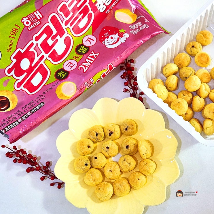 홈런볼 초코딸기 믹스 신상 과자 후기 : 네이버 블로그
