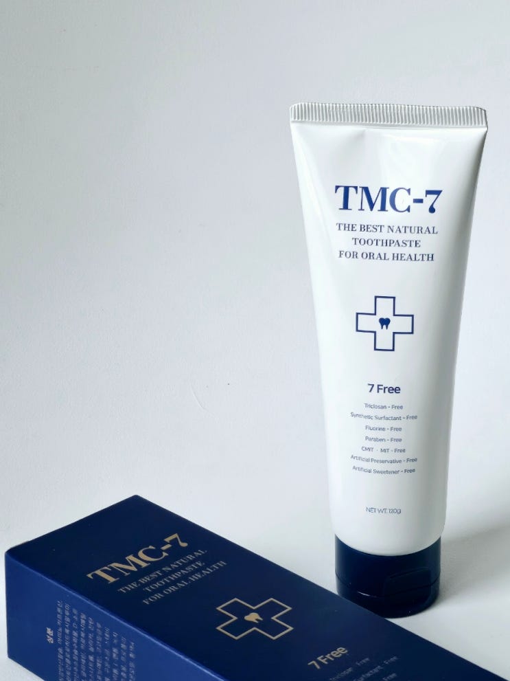 치약추천 잇몸치약 TMC-7 티엠씨 국민치약 사용 솔직후기 : 네이버 블로그