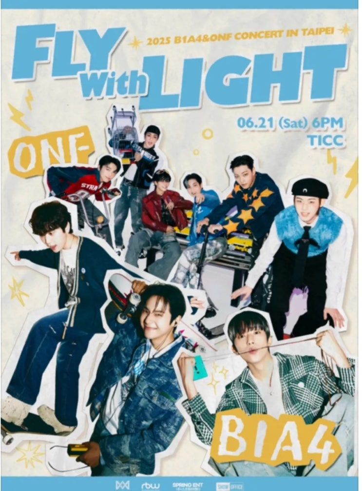 K-pop news) B1A4와 온앤오프 합동 콘서트& : 네이버 블로그