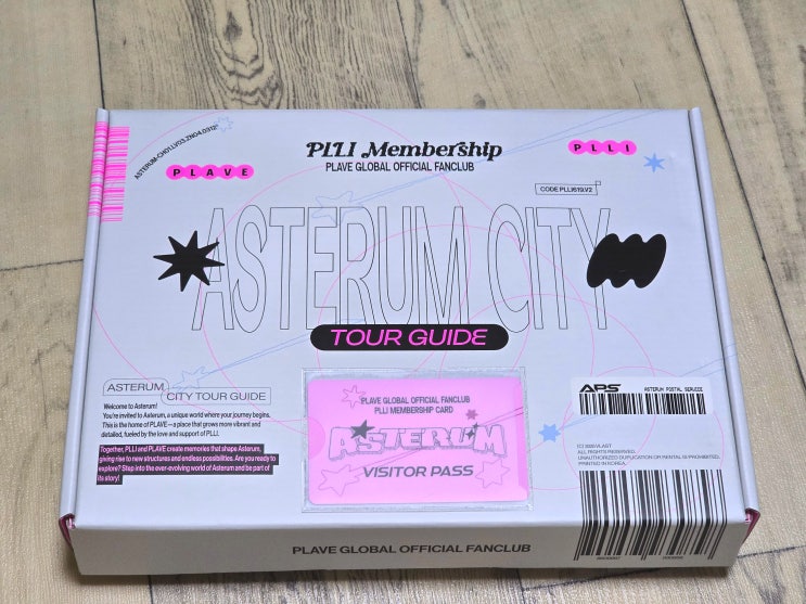 플레이브(PLAVE)_MEMBERSHIP KIT 2기 : 네이버 블로그