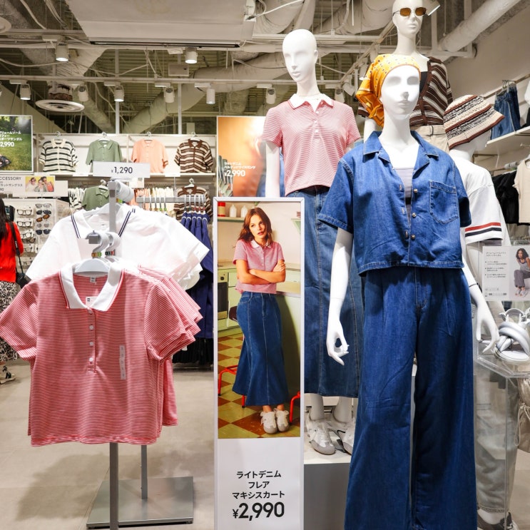 일본 후쿠오카 쇼핑 옷 GU 지유 면세 할인 추가 5% 쿠폰 교환 팁 : 네이버 블로그