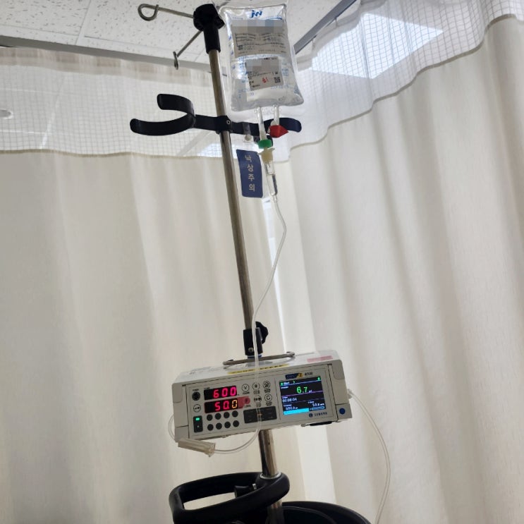 [림프종 투병일기]#9 림프종 항암치료 1차시작 R-CVP 변연부B세포림프종항암 : 네이버 블로그