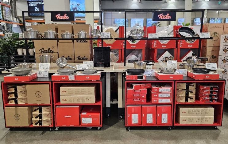 2025년 코스트코 로드쇼 Fissler 휘슬러 올어바웃 키친 : 네이버 블로그