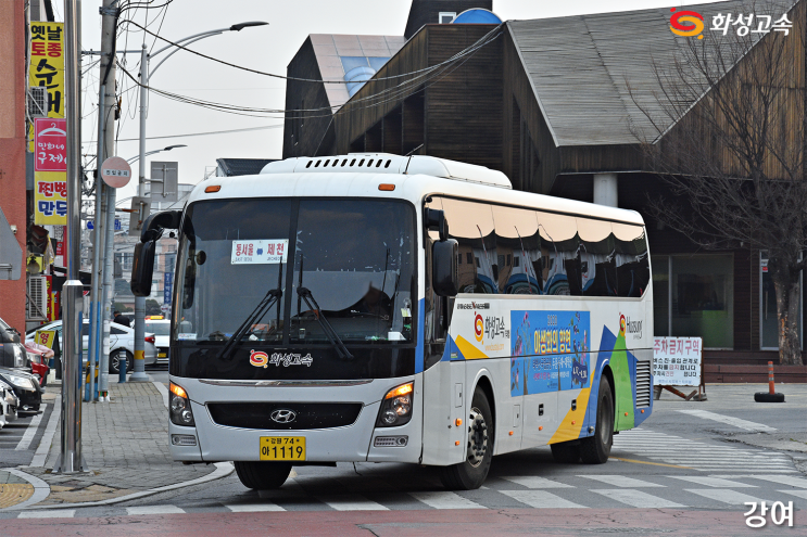 [시외] 화성고속 '제천-동서울' UNIVERSE EXPRESS PRIME DSL (강원 74아 1119) : 네이버 블로그