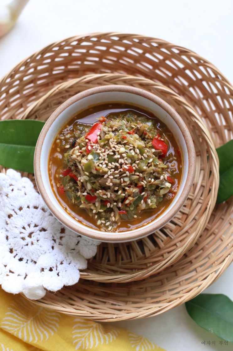 멸치 고추장물 레시피 청양 고추다대기 만들기 멸치고추다짐장 : 네이버 블로그