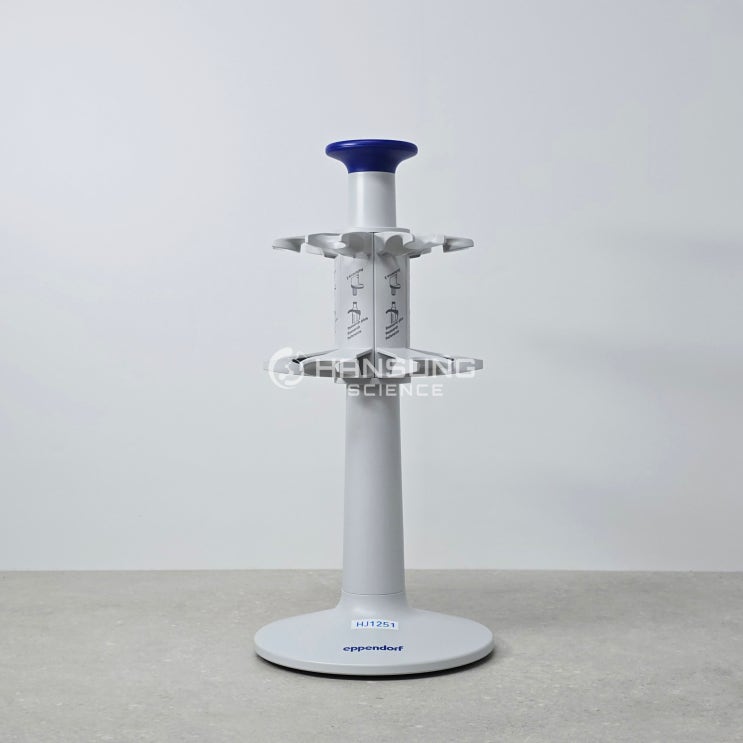 Eppendorf Pipette Carousel 2 Pipette Stand , 피펫 스탠드 (HJ1251)(HJ1252 ...