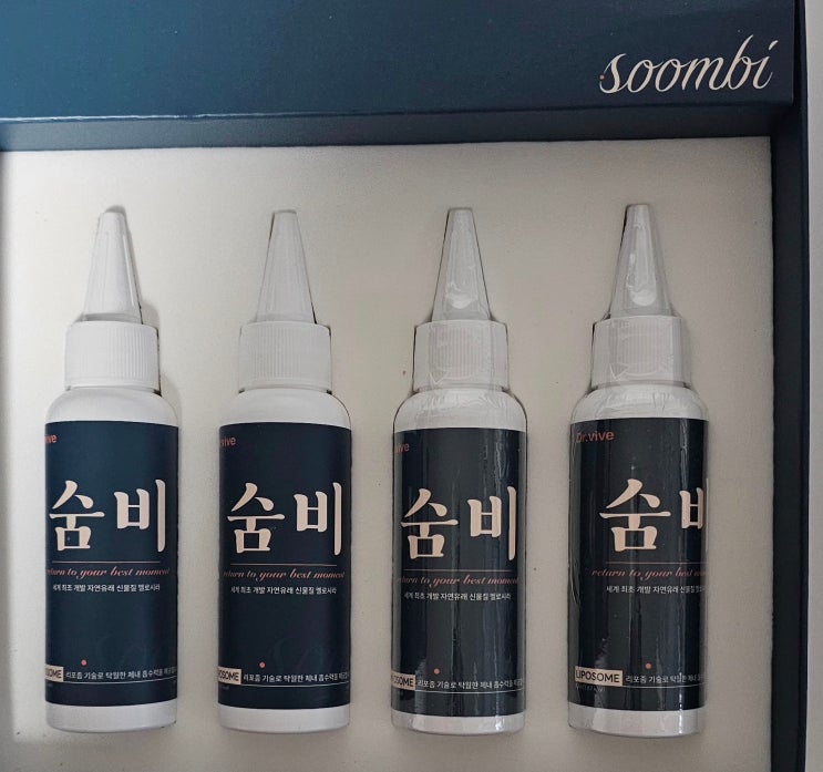 멜로시라 숨비 갱년기 후기 : 네이버 블로그