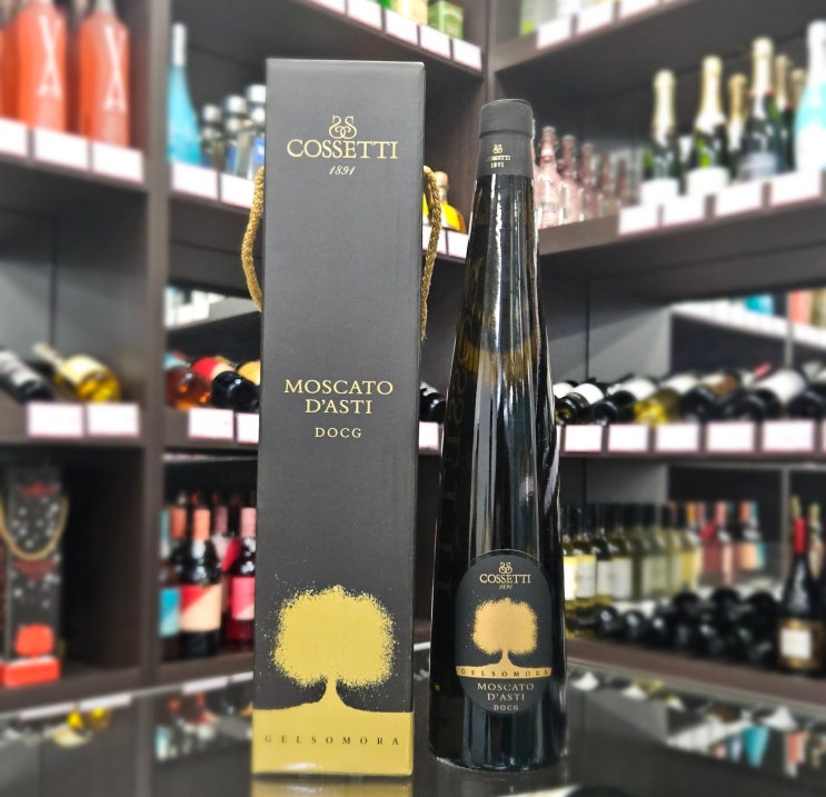 [양재세계주류]🥂코세티, 젤소모라 모스카토 다스티2024 (Cossetti, Gelsomora Moscato d'Asti2024 ...