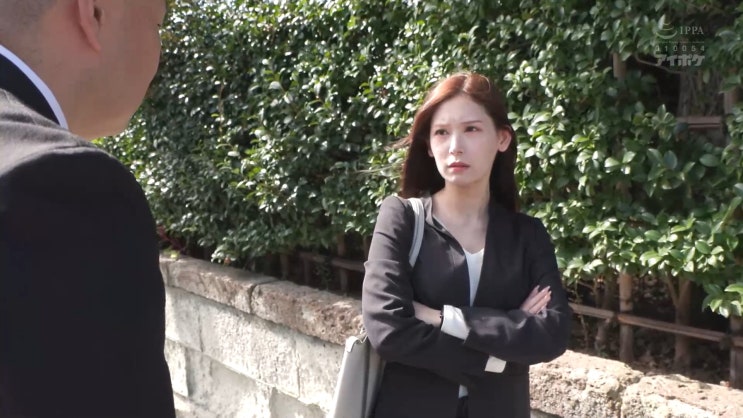 IPZZ-547 (아카리 츠무기) : 네이버 블로그