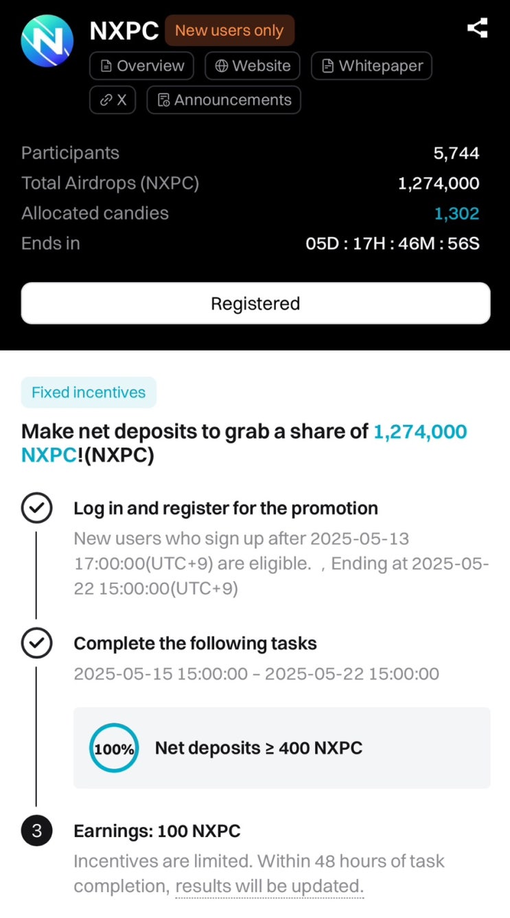 비트겟Bitget 신규가입 이벤트 150 NXPC [추천인 Z0WPX51Z] : 네이버 블로그