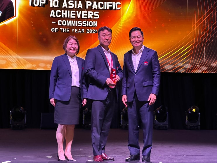 [Part 1] 2025 ERA APBC 다녀왔습니다~ : 네이버 블로그